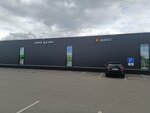 Дикси (No:411, derevnya Dyatlovka), süpermarket  Moskova ve Moskovskaya oblastından