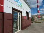 Ecofood (Odesskaya ulitsa No:3Ак1), market  Tiumen'den