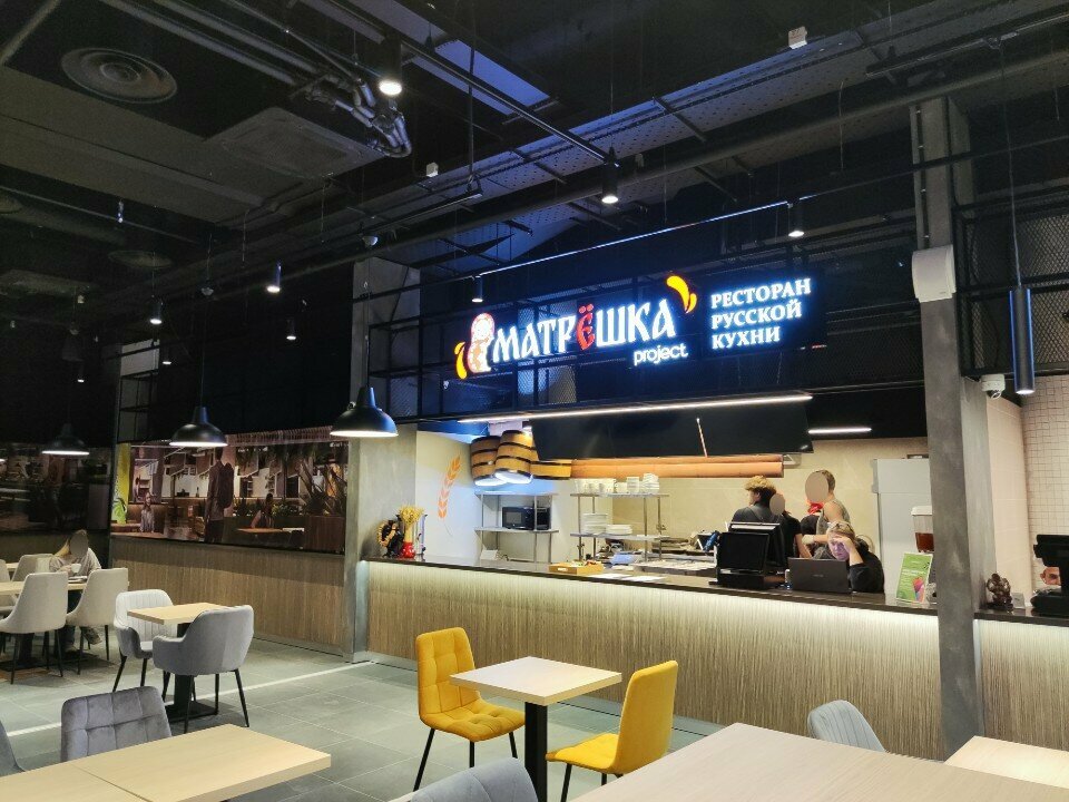 Restoran Matryoshka, Saint‑Petersburg, foto