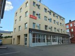 Кхл (Bebelya Street No:21), sivil toplum kuruluşları  Ulyanovsk'tan