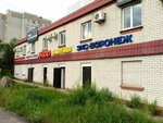 Klik Voronezh (Dimitrova Street No:157А), elektroteknik ürün ve ekipman firmaları  Voronej'den