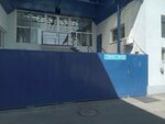 Industrial Equipment Repair (Suyunbai Avenue No:89Г), endüstriyel ekipman tamiri  Almatı'dan