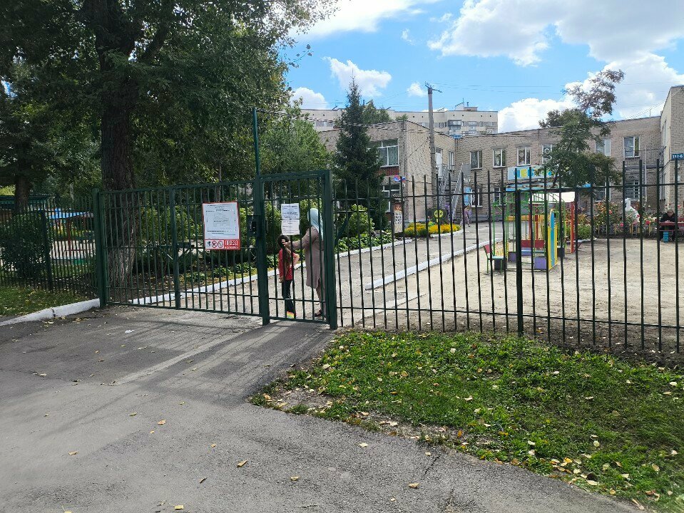 Anaokulları Detsky sad № 393, Çeliabinsk, foto