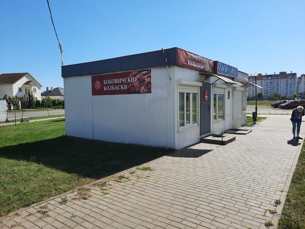 Kasap, şarküteri Бобовичские колбаски, Gomel, foto
