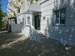 Мё (Turgeneva Street No:78), paylaşımlı ofis  Habarovsk'tan