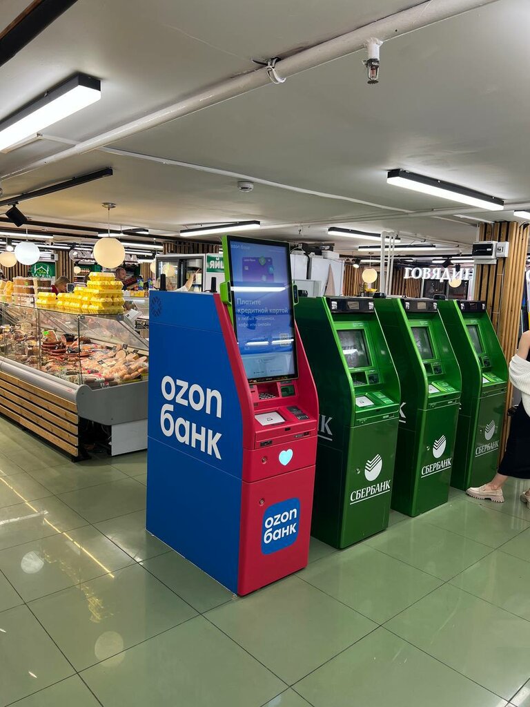 ATM'ler Ozon банк, Moskova, foto