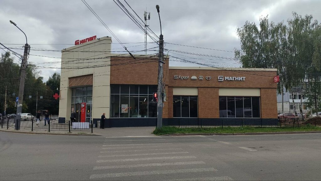 Fotokopi dükkanları ЛистОК, Kaluga, foto