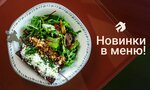 Nene (Bolshaya Gruzinskaya Street No:76), restoran  Moskova'dan