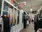 Bravo (Yuriya Gagarina Street No:1), giyim mağazası  Cheboksary'den