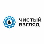 Chistiy vzglyad (Pionerskaya Street No:23, selo Burayevo), optik  Başkurdistan'dan