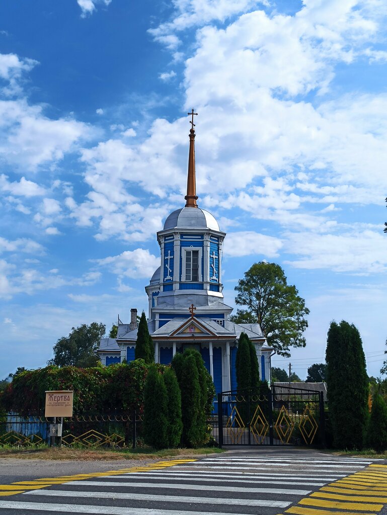 Ortodoks kiliseleri Church of the Holy Trinity in Miestkavičy, Brestskaya oblastı, foto
