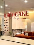 Lao Cake (Miusskaya Square No:9с11), kahve dükkanları  Moskova'dan