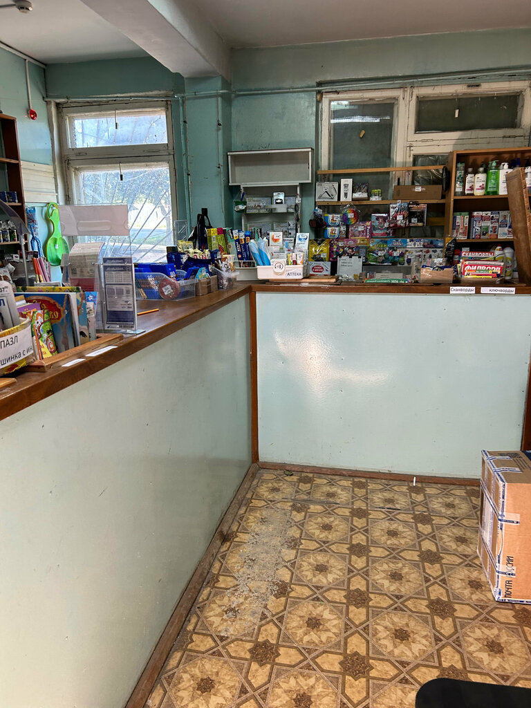 Postahane, ptt Otdeleniye pochtovoy svyazi Sosnovy 301017, Tulskaya oblastı, foto