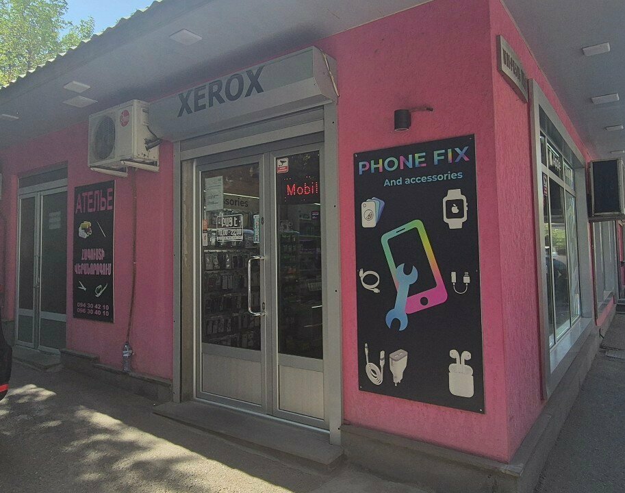 Emlak ofisi Gek, Erivan, foto