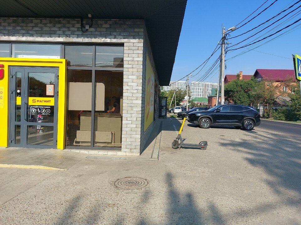 Kiralama noktası Пункт проката электросамокатов, Krasnodar, foto