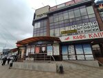 Сфера технологий безопасности (Matrosova street No:6В), yönetim ofisi  Voronej'den