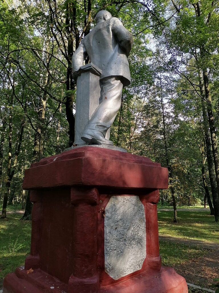 Anıt, heykel Ленин, Shklov, foto