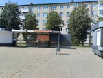 Chyrvonasciazhnaja vulica (Minskaja region, Barysaw, vulica Čapajeva), toplu taşıma durağı  Borisov'dan