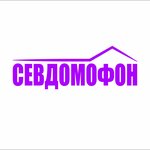 Sevdomofon (улица Маршала Бирюзова No:40), görüntülü diafonlar  Sevastopol'dan
