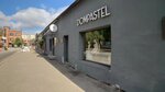 Dompastel (Bolshaya Novodmitrovskaya Street No:36с9), giyim mağazası  Moskova'dan