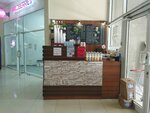 CupDrive (MKAD, 87th kilometre No:8), al götür kahve  Moskova'dan