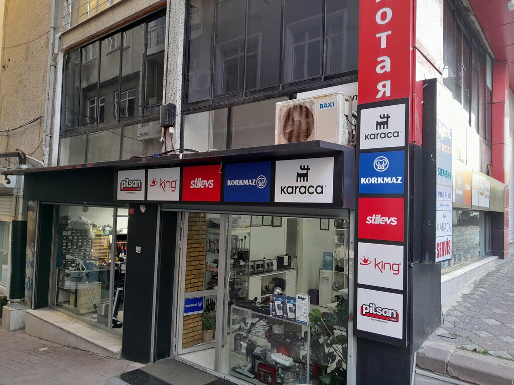 Beyaz eşya servisleri Karaca ve Korkmaz Yetkili Teknik Servis, İstanbul, foto