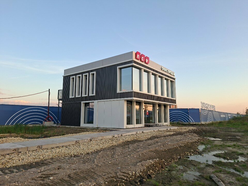 Satış ofisi Пулково Лейк, офис продаж, Saint‑Petersburg, foto