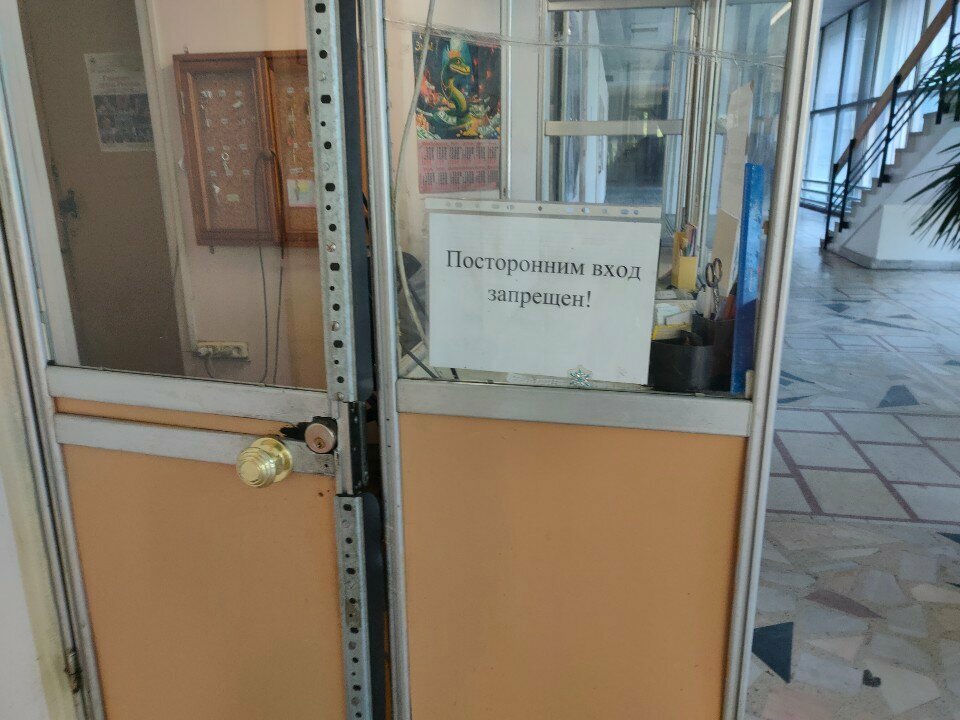 Otomasyon sistemleri firmaları Advanced Grower Systems Ltd, Novosibirskaya oblastı, foto