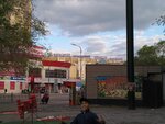 45th Quarter (Buqar Jıraw Avenue No:63/5, Karagandy), toplu taşıma durağı  Karağandı'dan