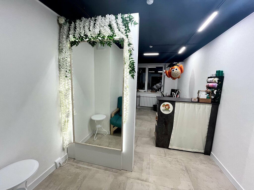 Çiçekçiler Bloomy, Moskova, foto