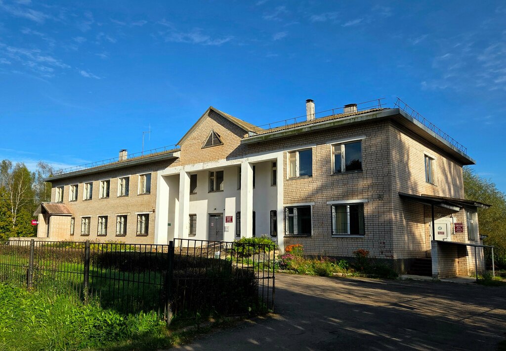 Poliklinikler Poliklinika Volotovskaya Tsentralnaya Rayonnaya bolnitsa, Novgorodskaya oblastı, foto