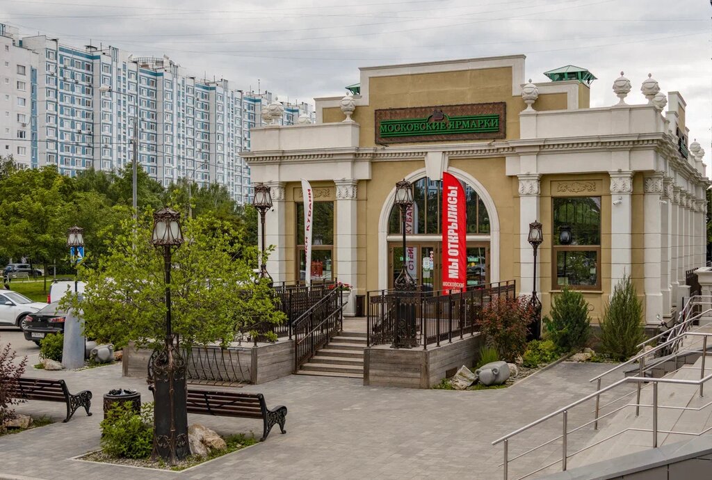 Gıda pazarı Interregional fair, Moskova, foto