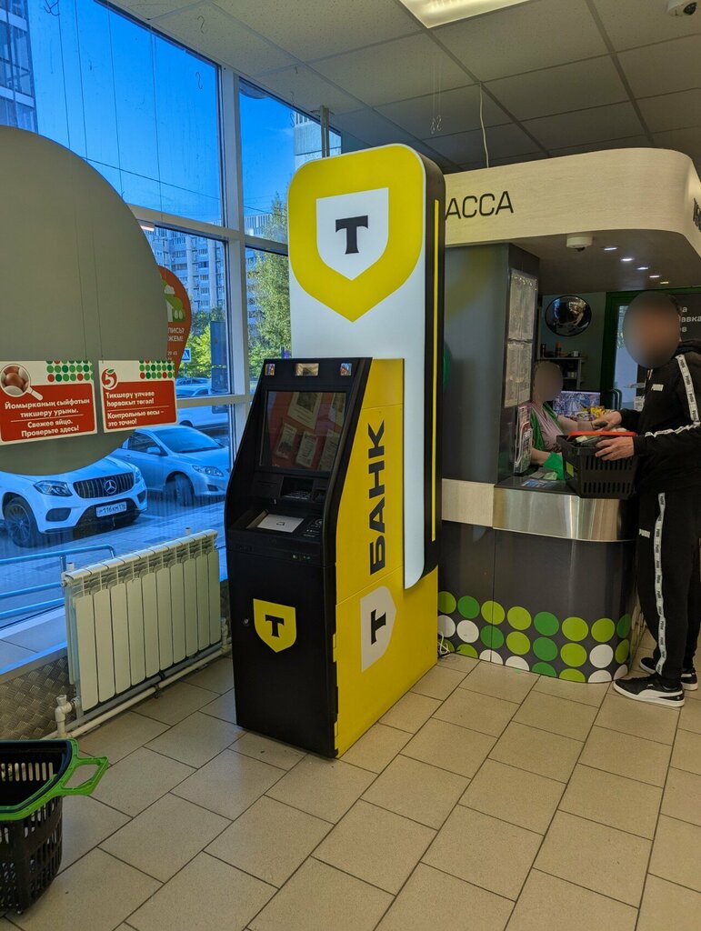 ATM'ler Т-Банк, Kazan, foto