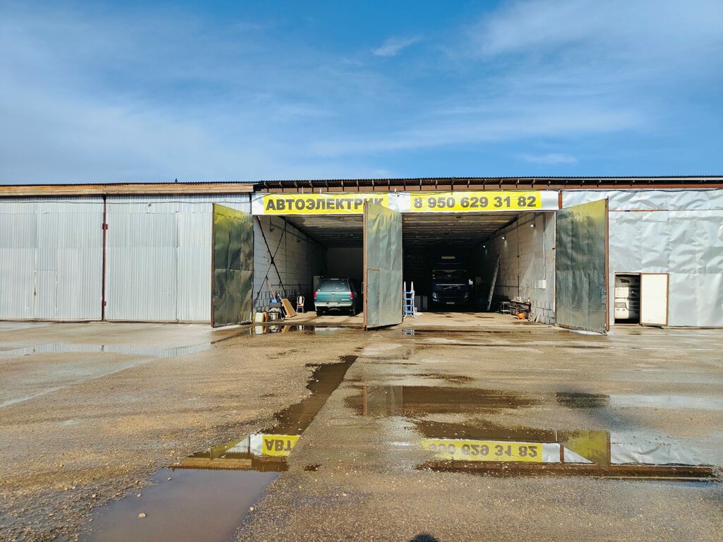 Otomatik teşhis Автоэлектрик, Dzerjinsk, foto