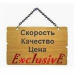 Сварщики металлических конструкцый (Kirova Avenue No:6к5), kaynak işleri  Samara'dan