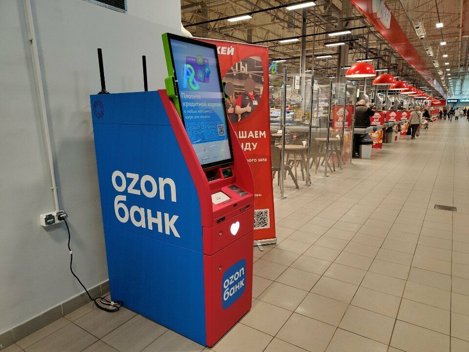 ATM'ler Ozon банк, Saint‑Petersburg, foto