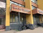 Техмаркет (ulitsa Batyushkova No:7), elektronik eşya mağazaları  Vologda'dan
