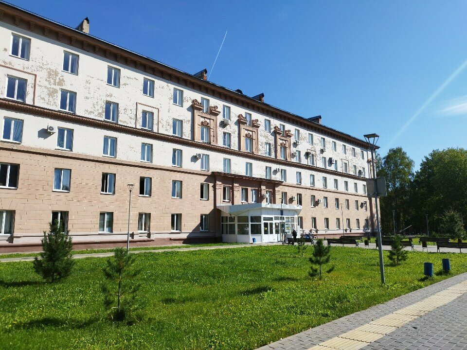 Uzmanlık eğitimi Examination Center for Non-destructive Testing, Izhevsk, foto