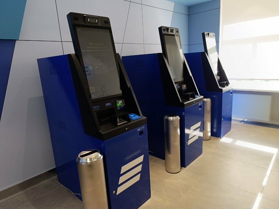 ATM'ler Bank VTB, Moskova, foto