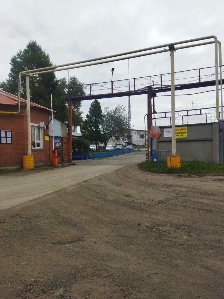 Depo hizmetleri Удобный склад, Kopeysk, foto