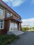 УФПС Чукотского автономного округа, филиал Почта России, центр выдачи и приёма посылок (Lenina Street No:20), postahane, ptt  Anadyr'den