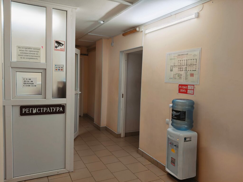 Tıp merkezleri ve klinikler DonMedtsentr, Novoçerkassk, foto