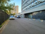Sprinter (Profsoyuznaya Street No:23), yönetim ofisi  Moskova'dan