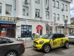 Art studio (Chavayna Boulevard No:36), kurs  Yoshkar‑Ola'dan