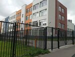 Школа № 635 (Plesetskaya Street No:8к5), ortaokul  Saint‑Petersburg'dan