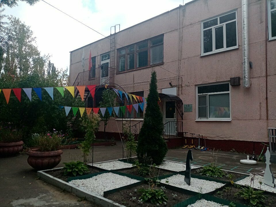 Anaokulları Detsky sad № 377 obshcherazvivayushchego vida, Omsk, foto