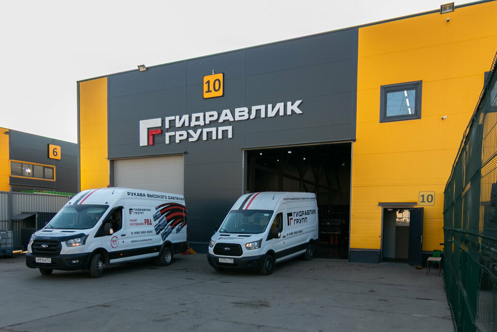 Kollar ve hortumlar Gidravlik Group, Moskova ve Moskovskaya oblastı, foto