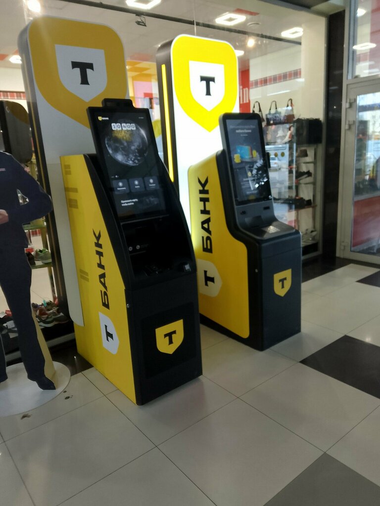 ATM'ler Т-Банк, Engels, foto