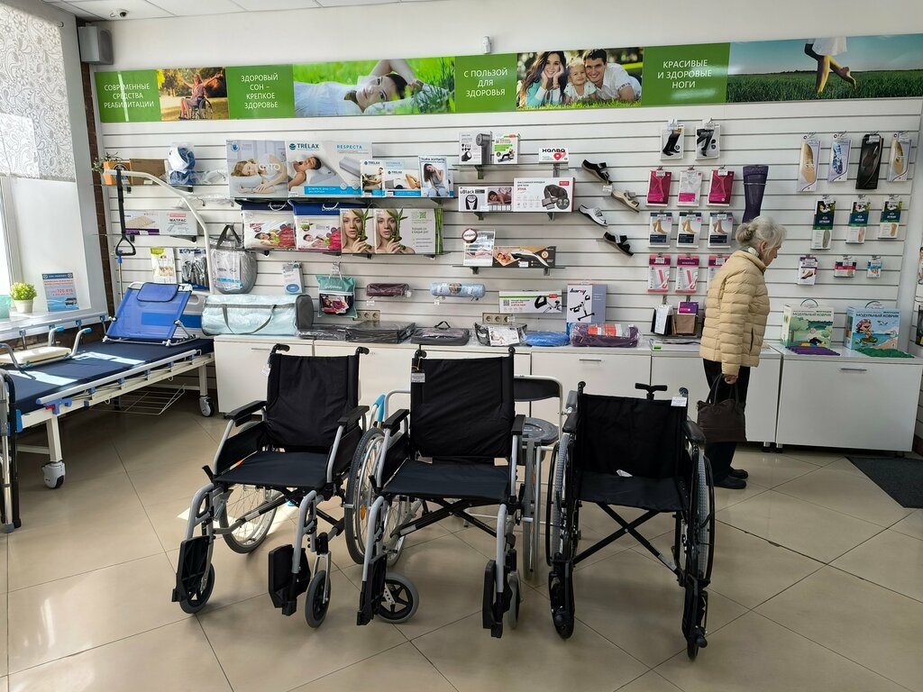 Engellilere yönelik ekipmanlar ve rehabilitasyon ürünleri Osnova dvizheniya, Irkutsk, foto