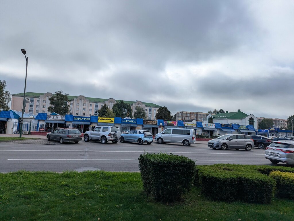 Pasta, şekerleme ve tatlı Lakomka, Berioza, foto